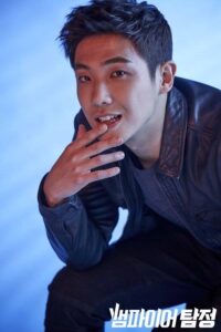 These Korean Drama Actors Turned Vampires - Including Taecyeon in ...
