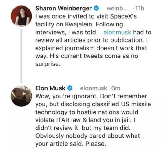 25+ Internet Liars Who Wish They Could Take It All Back